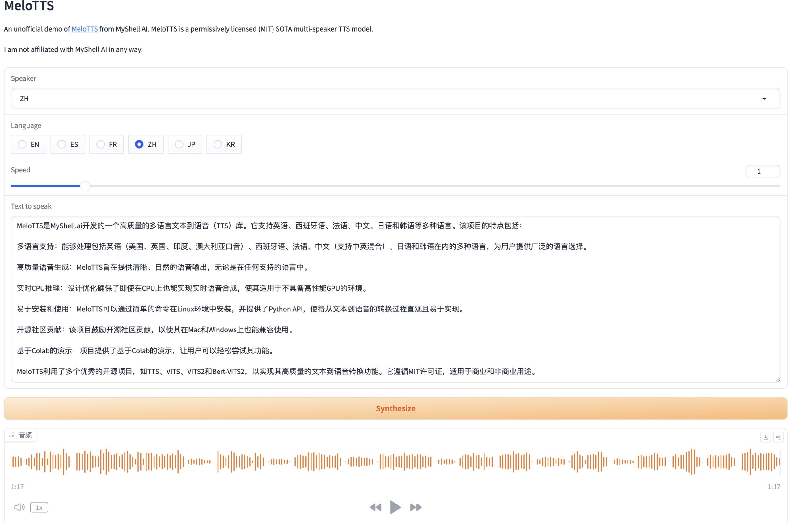 MeloTTS：支持中英混合发音 的多语言文本到语音（TTS）库 – XiaoHu.AI学院
