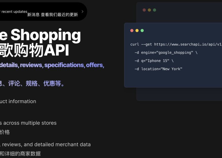 MindEye2：仅需1小时训练数据就能从大脑活动中重建所见图像 – XiaoHu.AI学院